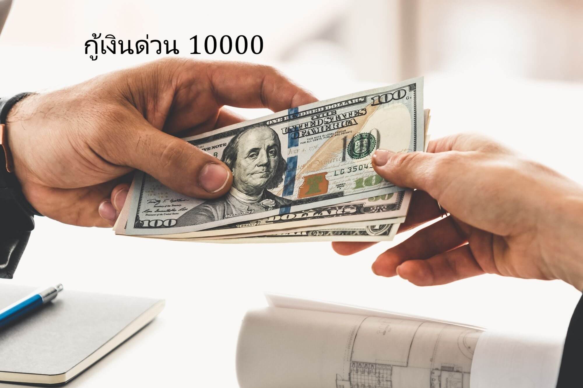 cardx beyond ใช้ทำอะไรได้บ้าง เปิดข้อดีล่าสุดบัตร cardx beyond ที่ต้อง ...