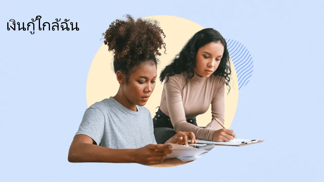 เปิดใช้งานบัตร Umay Plus พร้อมเช็คอัตราดอกเบี้ยให้บริการในปีล่าสุด ...